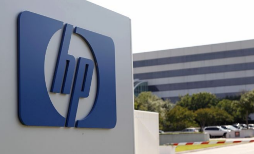 HP's Support for Israel: Examining the Details